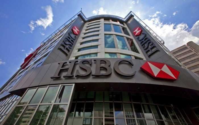 HSBC Kantongi Laba USD 4,6 Miliar Hingga September 2017 - moneter.id